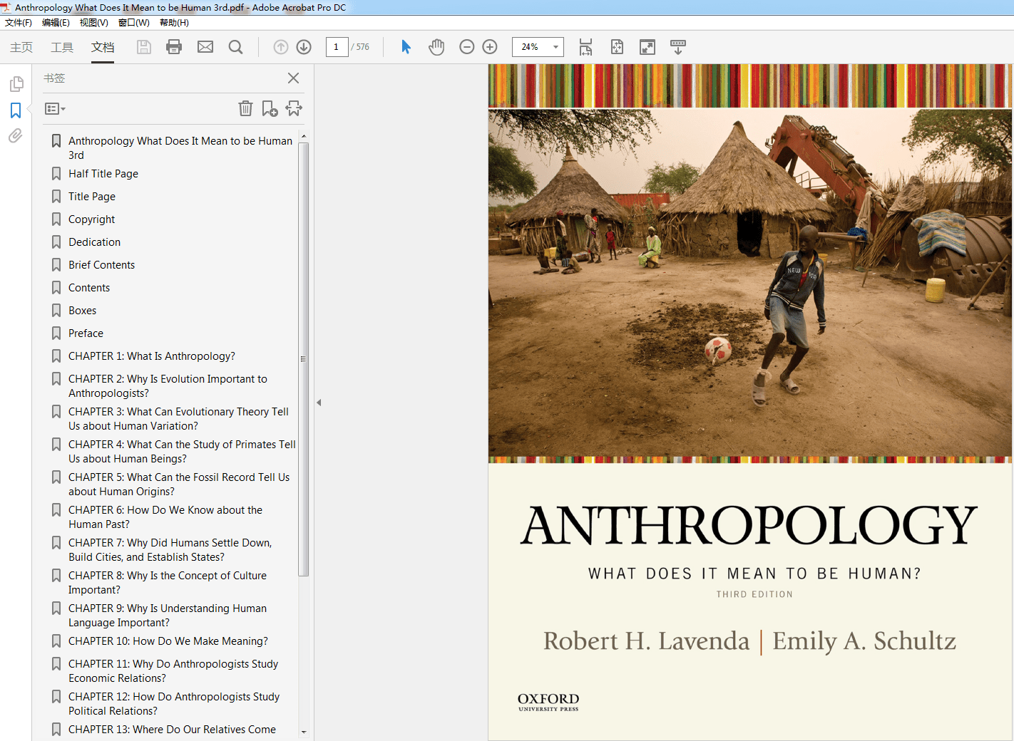 Anthropology What Does It Mean to be Human 3rd – AttentiveSons Store