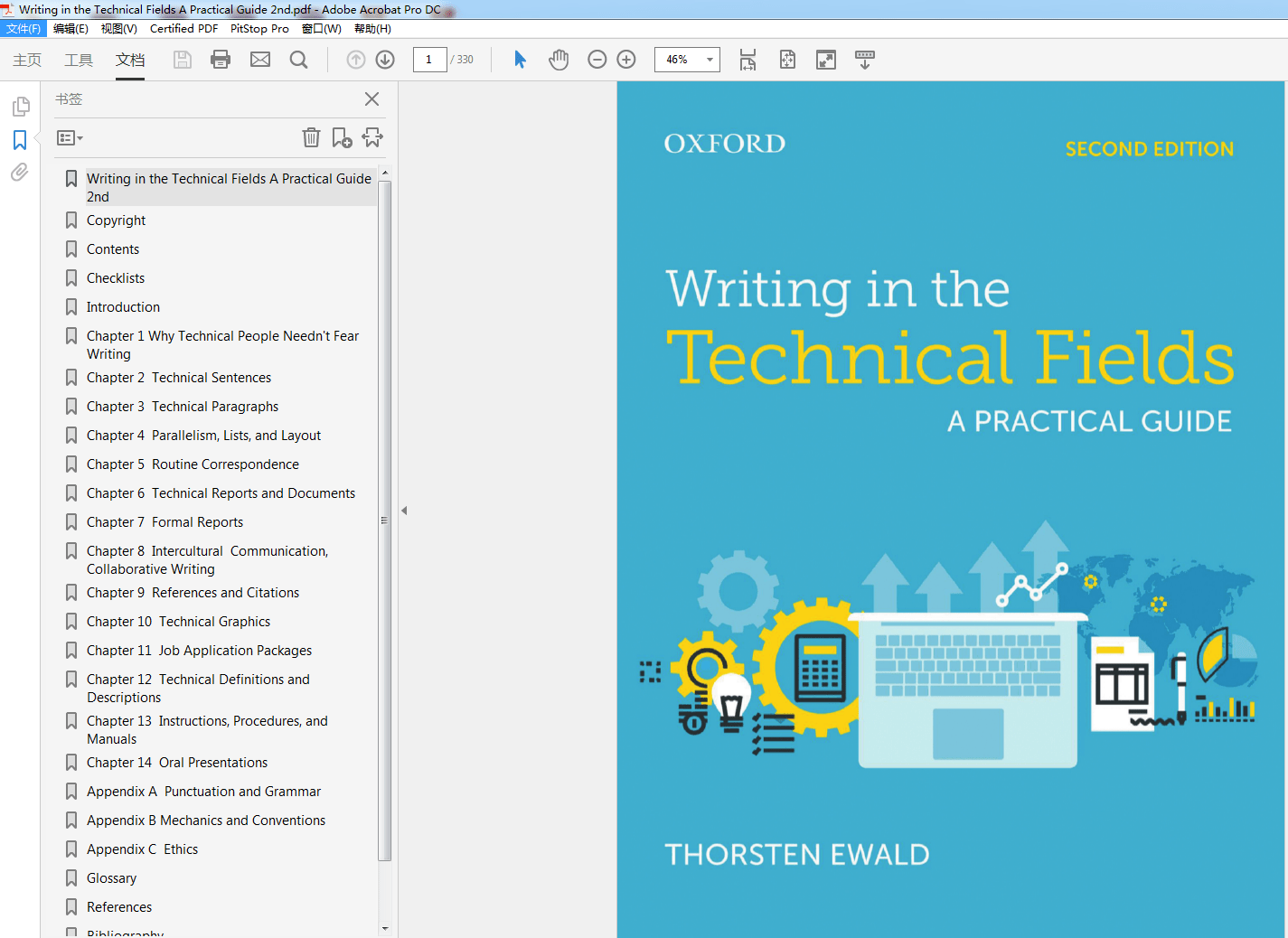 Writing in the Technical Fields A Practical Guide 2nd Canadian Edition ...