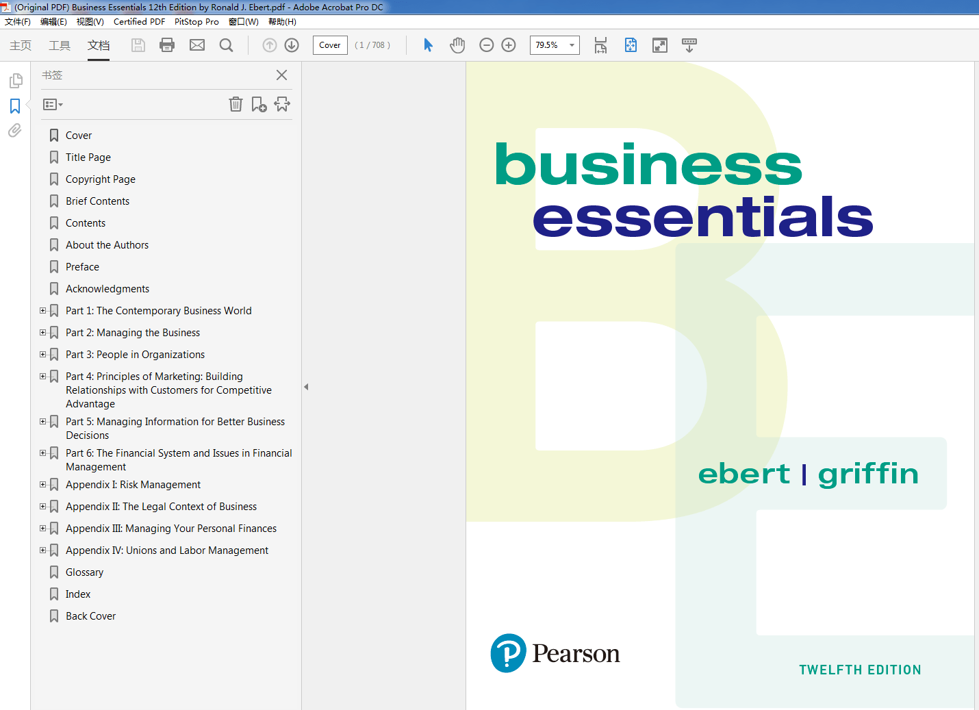 Ebook – Business Essentials 12th Edition by Ronald J. Ebert (PDF ...