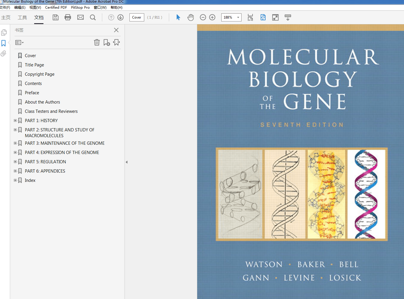 Molecular Biology of the Gene 7th Edition – AttentiveSons Store