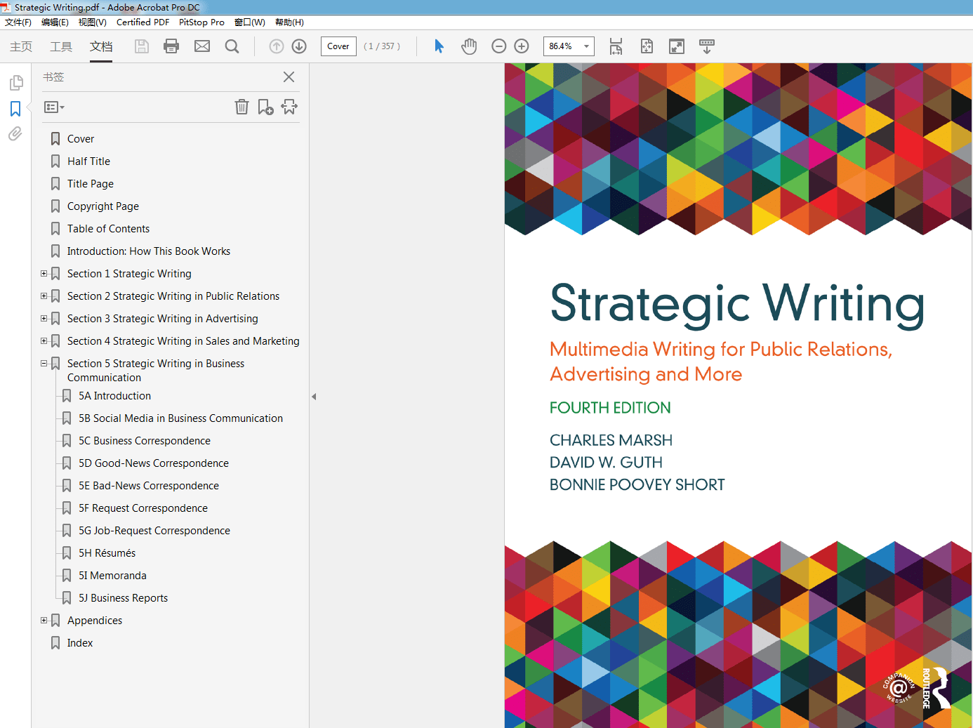 Ebook – Strategic Writing: Multimedia Writing for Public Relations ...