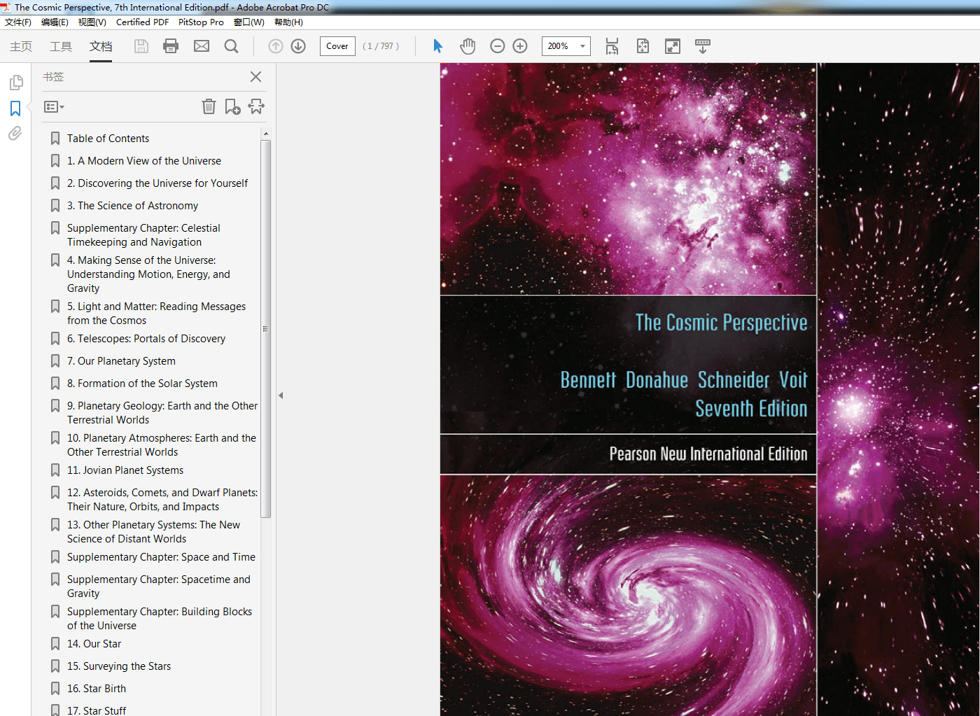 The Cosmic Perspective, 7th International Edition – Lalatee Store